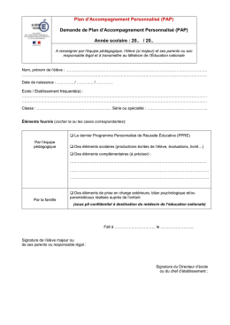 Plan d`Accompagnement Personnalisé (PAP) Fiche de synthèse