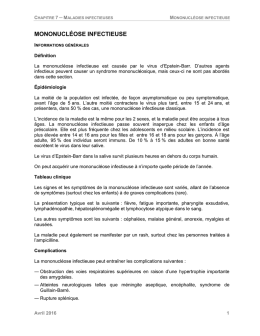 La mononucléose infectieuse