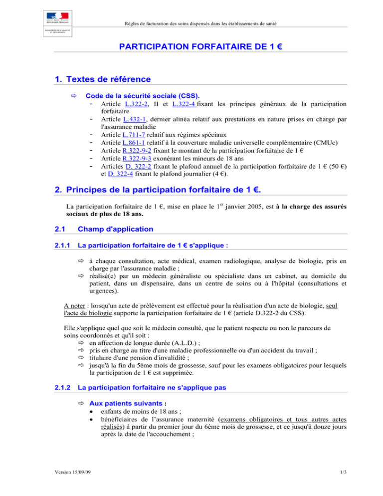 PARTICIPATION FORFAITAIRE DE 1 PARTICIPATION FORFAITAIRE DE 1