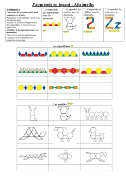 Brevet interstar links blocks et modele