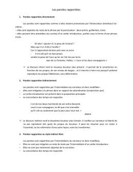 Fiche révisions discours rapportés