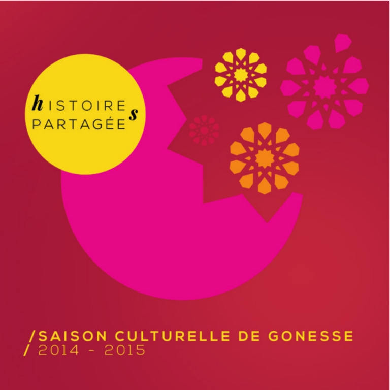 T l charger Ville Gonesse