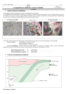 La formation des roches volcaniques